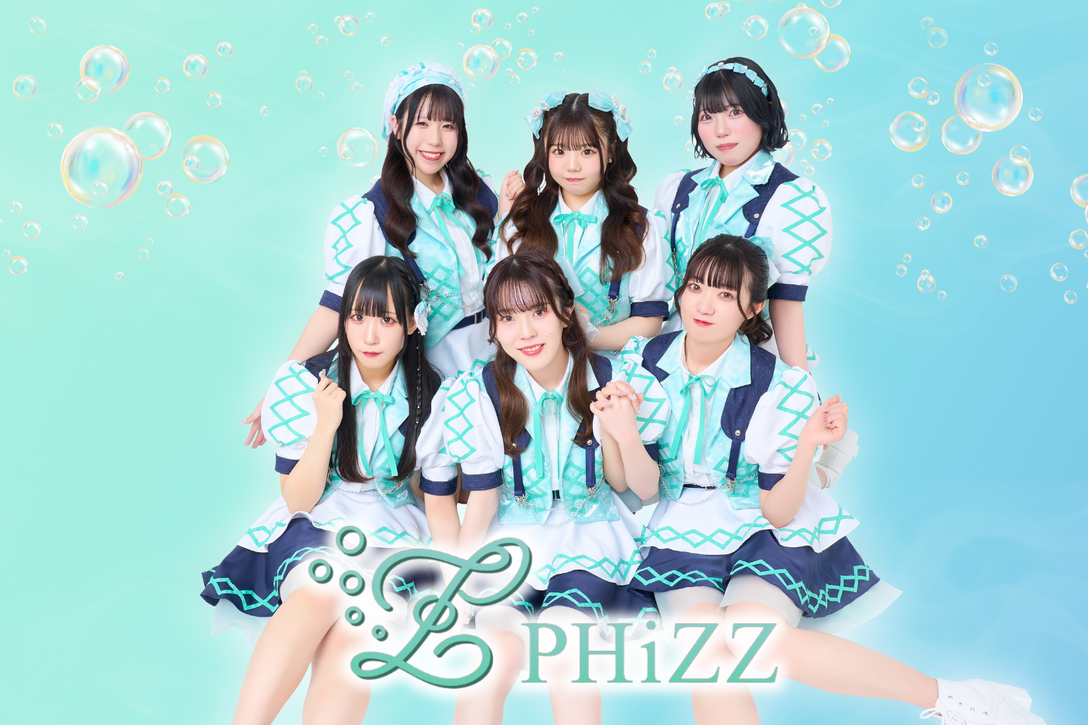 ABOUT | PHiZZ official site